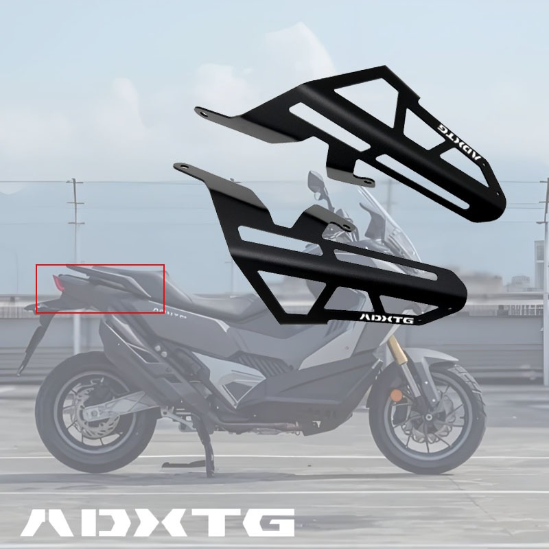 適用於SYM三陽 400ADXTG鋁合金改裝尾翼扶手裝甲ADXTG400車身外殼護槓 | 蝦皮購物