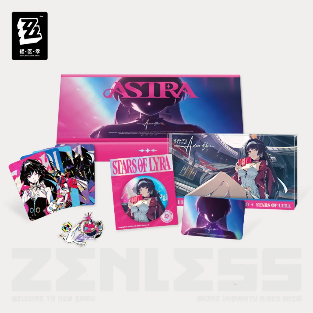 【zenless zone zero】 若能化作天琴系列 Starlight嘉音應援禮盒米哈遊/絕區零周邊miHoYo | 蝦皮購物