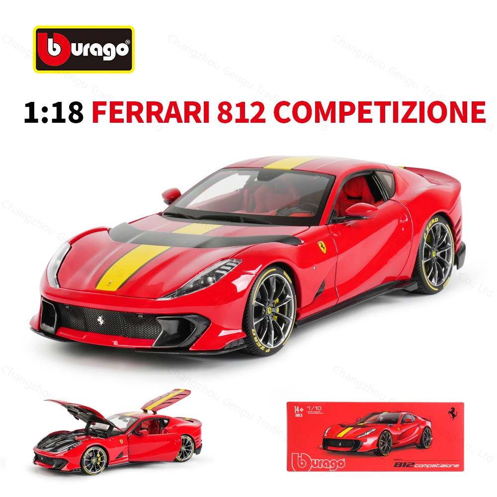 Bburago 1:18 Ferrari 812 Competizione Signature 系列靜態壓鑄車輛收藏模型 | 蝦皮購物
