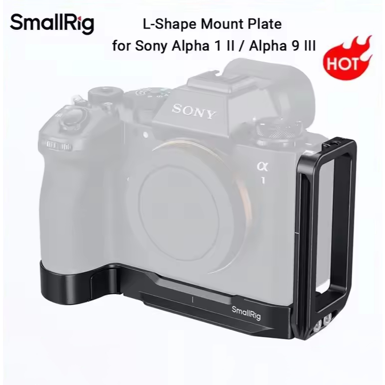SmallRig L 形安裝板適用於索尼 Alpha 1 II/Alpha 9 III 兼容 w AirTag Trac | 蝦皮購物