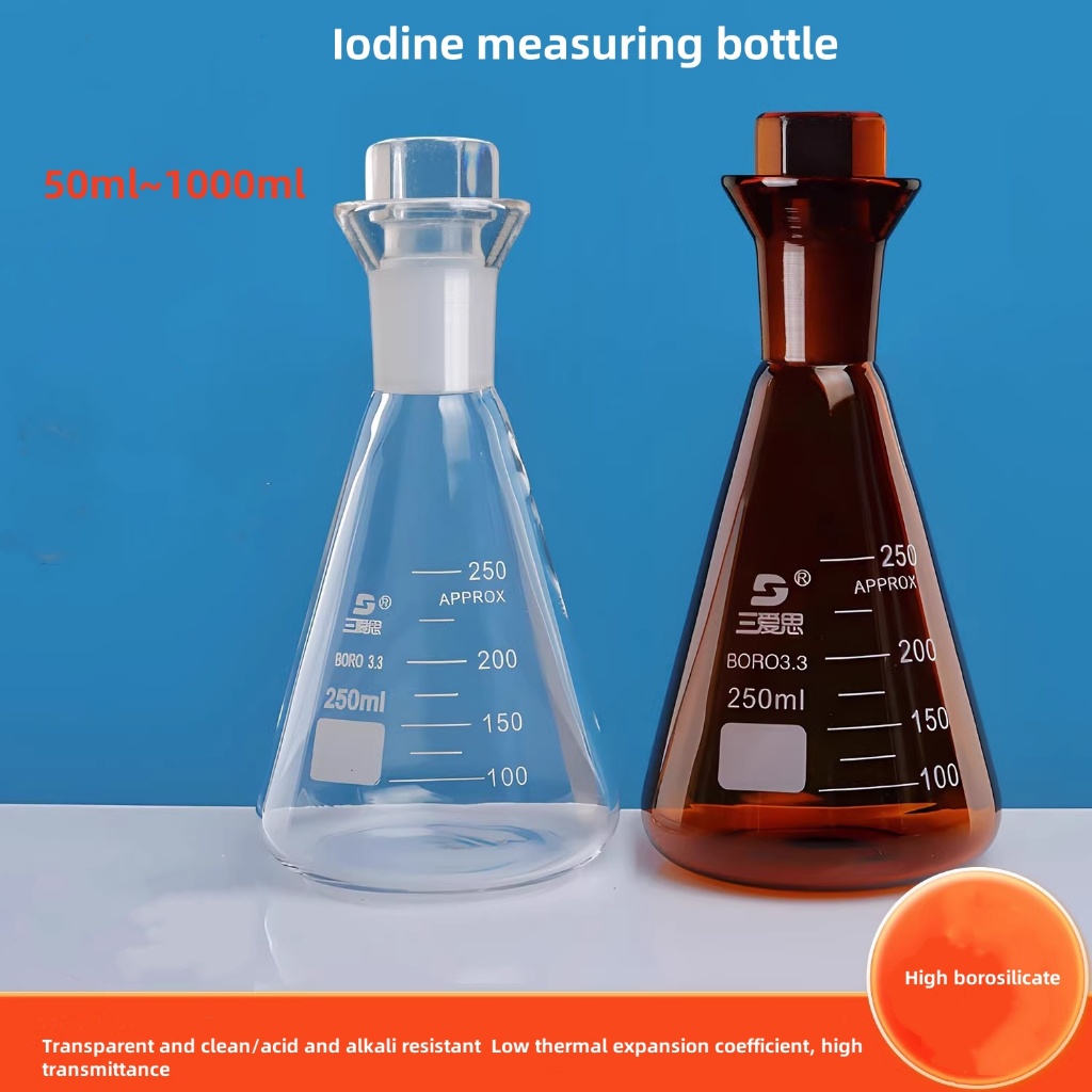 三角瓶錐形瓶碘伏容量瓶50 100 250 500mL 1-5L實驗室廚房高硼矽玻璃-1Pcs | 蝦皮購物