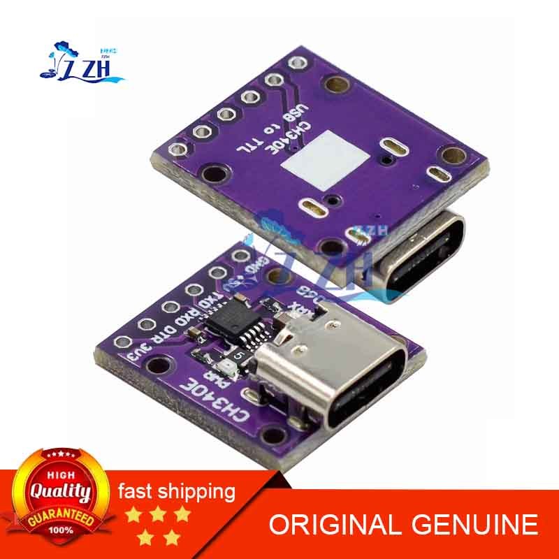 CH340E CH340C CH9340C USB轉TTL 模塊可以作為PRO MINI下載器 | 蝦皮購物