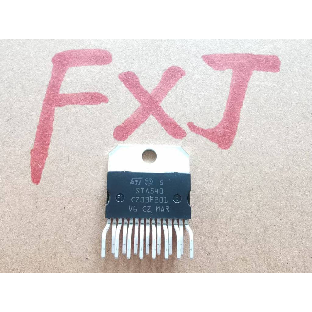 （5個）STA540 液晶音頻功放集成電路 ZIP15 | 蝦皮購物