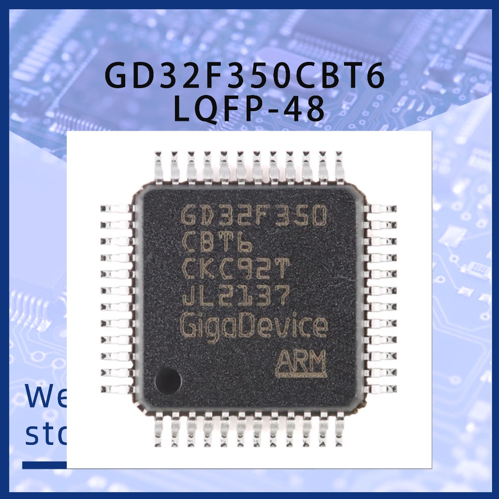 GD32F350CBT6 LQFP-48 ARM Cortex-M4 32位微控制器-MCU芯片 | 蝦皮購物