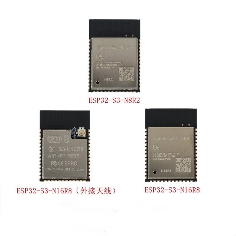 ESP32-S3-1-N16R8/N8R2 32位雙核MCU模塊Wi-Fi+藍牙5.0模組 | 蝦皮購物