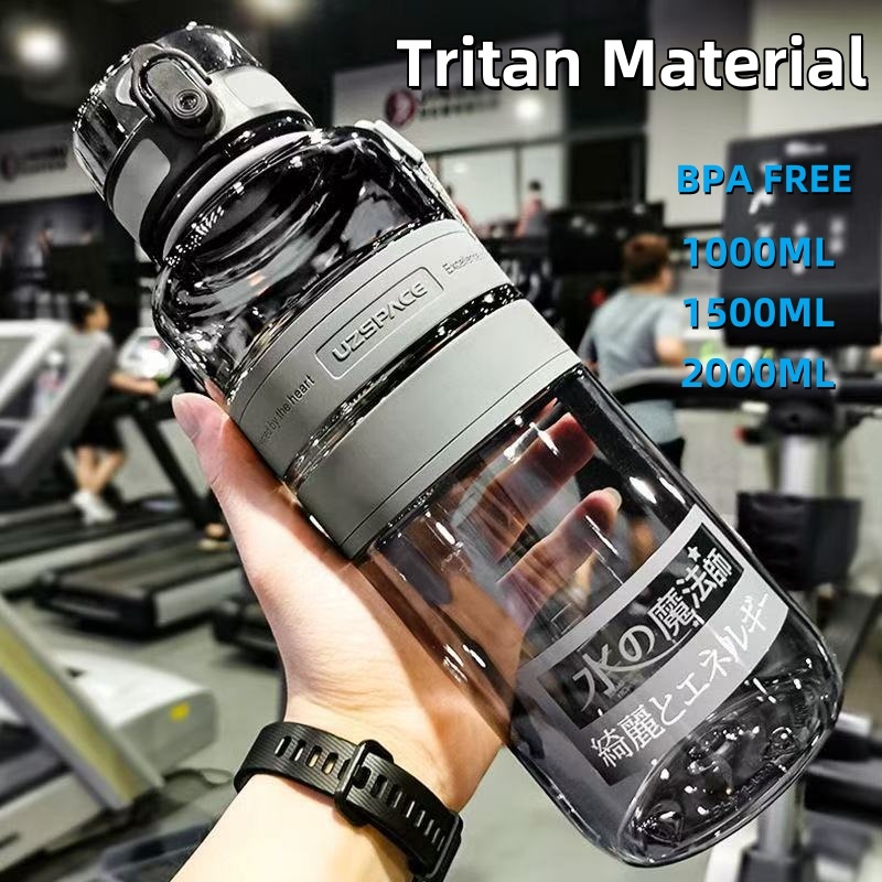 【包郵】原裝Uzspace大容量水壺,2000ML,不含BPA,Tritan材質,適合運動戶外健身,耐摔耐高溫 | 蝦皮購物