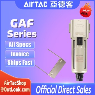 AirTAC GAF 系列 GAF200/300/400/600-06/08/10/15/20/25-A 法蘭安裝氣缸 | 蝦皮購物