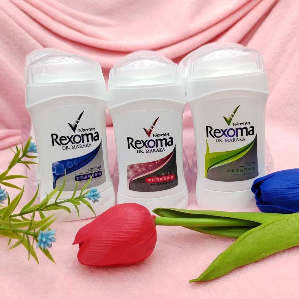 🔥現貨速發🔥新疆Rexoma汗膏舒耐蕊娜男女膏爽身持久淡香體腋下抑汗止汗膏體香膏 | 蝦皮購物