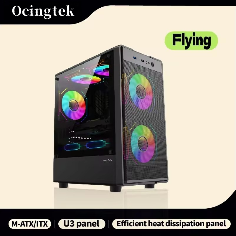 Power Train Flying 便攜式電腦機箱 MATX MINI-ITX 機箱支持 SFX/ATX 電源 23L | 蝦皮購物