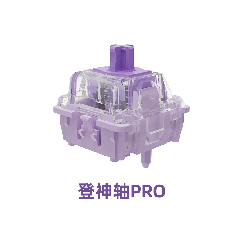 Latenpow deng God pro Switch 線性 deng shen pro 適用於磁性鍵盤 45g 適用 | 蝦皮購物