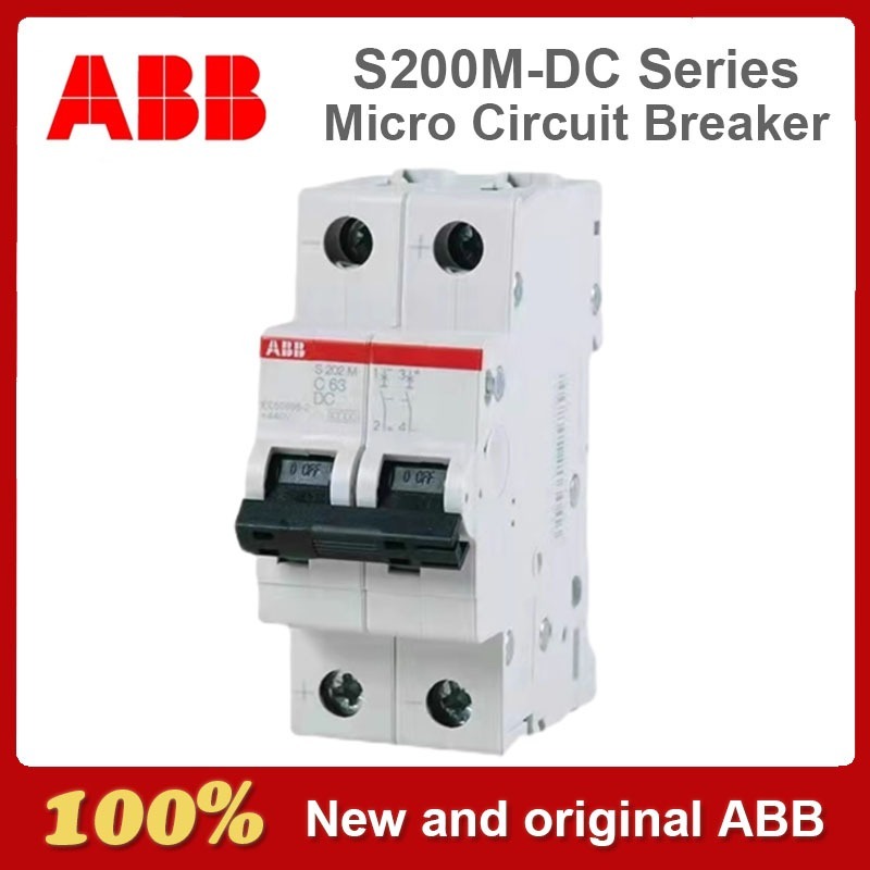 ABB直流斷路器S200M DC S200-M S201-M S202-M DC 1P 2P 空氣開關 DC專用12v | 蝦皮購物