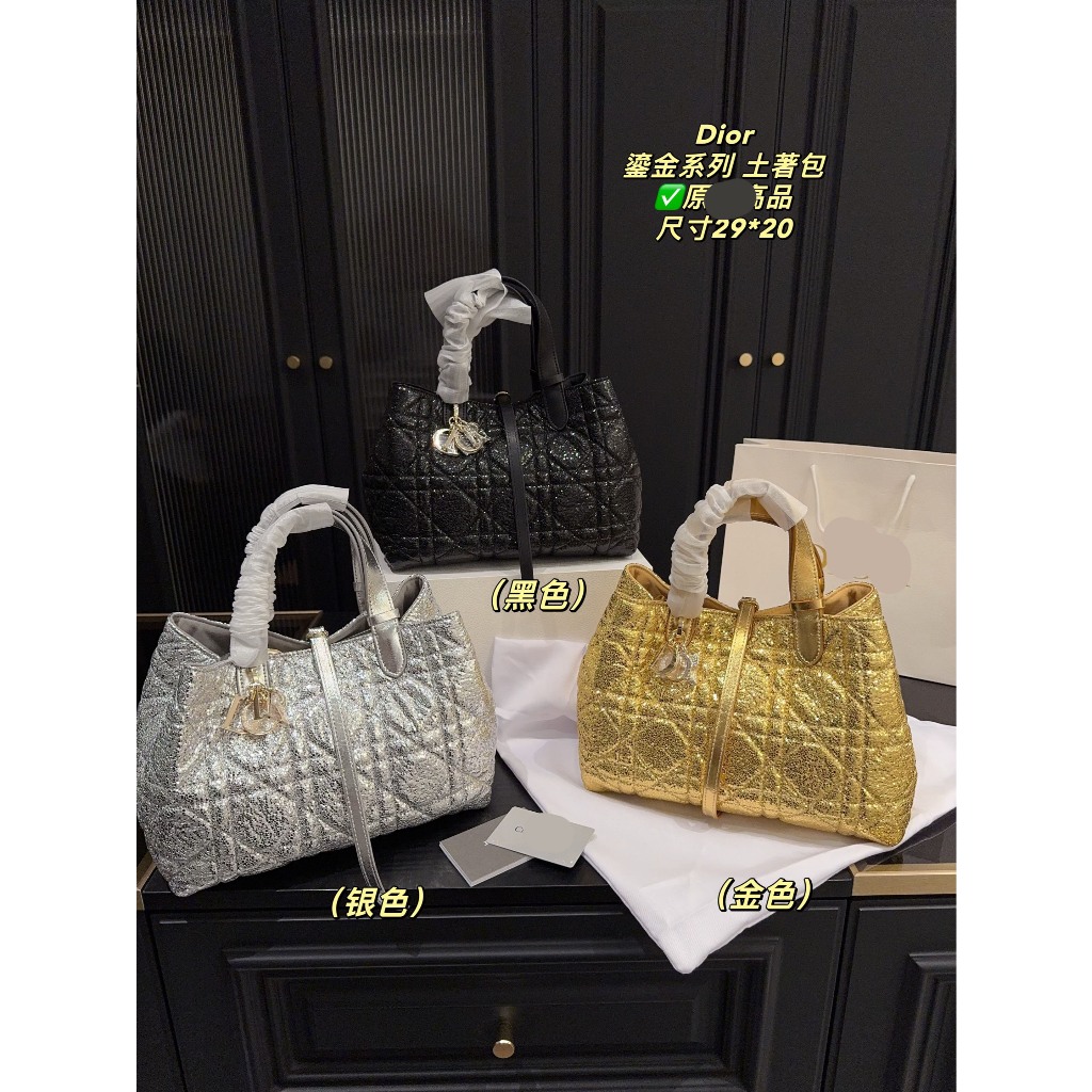 touj 時尚 真皮包包 肩背包 包包 斜跨包 斜背包 休閒包包 包 女 1ca | 蝦皮購物