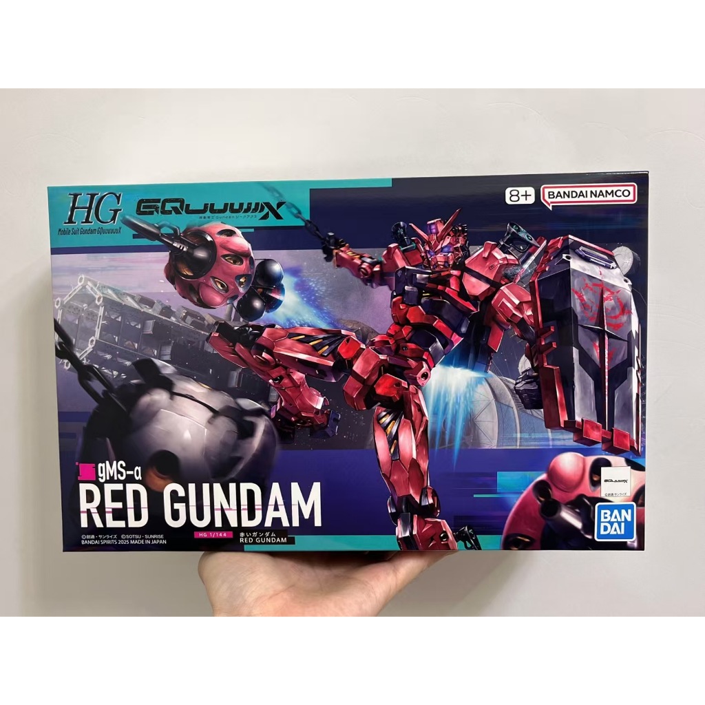 萬代 1/144 HG 紅高達 紅色 MSGG GQuuuuuux 夸克斯 拼裝模型 | 蝦皮購物
