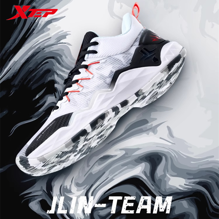 【特步 xtep】JLIN-TEAM v2 | 林書豪團隊款籃球鞋 外場水泥地球鞋 搭載全掌騛羽科技+波浪形保護TPU | 蝦皮購物