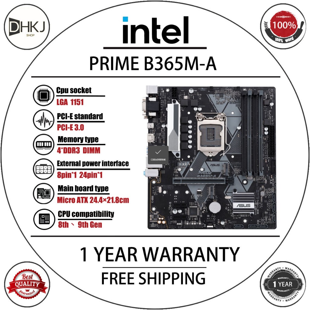 英特爾 二手 PRIME B365M-A 原裝台式機 Intel B365 B365M DDR4 64G 主板 LGA | 蝦皮購物