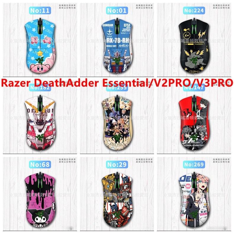24 色皮膚貼紙兼容 Razer DeathAdder Essential / V2 Pro / V3 Pro 鼠標乙烯 | 蝦皮購物