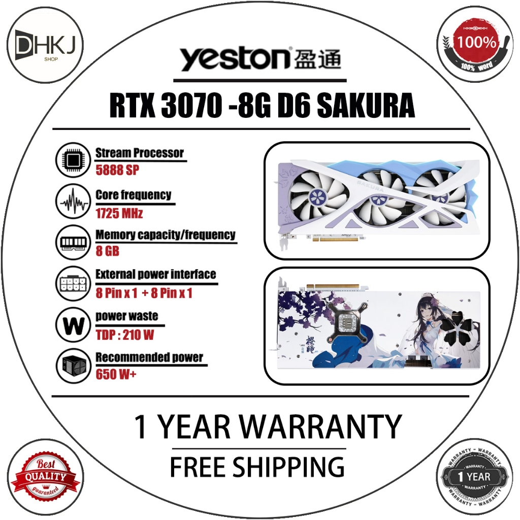 二手 YESTON RTX 3070 -8G D6 SAKURA 顯卡 8GB 5888SP GDDR6 8GB 1 年 | 蝦皮購物