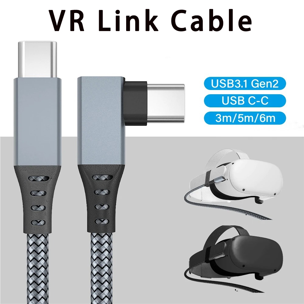 3m 5m 6m VR眼鏡連接線 USB C 轉 USB C 60W快充電纜 Typc C電腦遊戲數據線 尼龍編織彎頭線 | 蝦皮購物