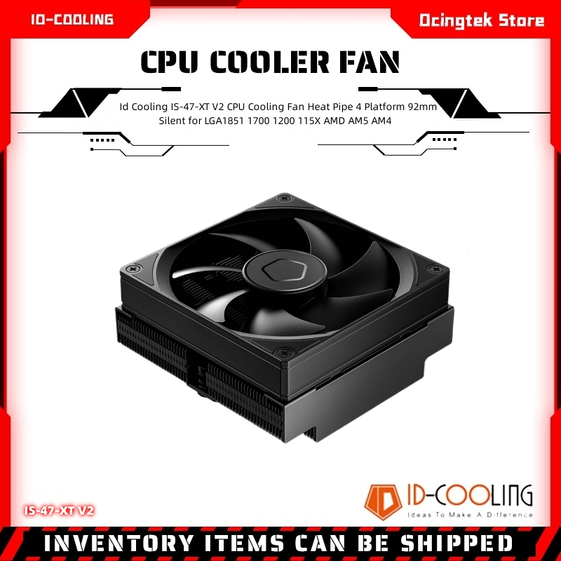 Id 冷卻 IS-47-XT V2 CPU 冷卻風扇熱管 4 平台 92mm 靜音適用於 LGA1851 1700 12 | 蝦皮購物
