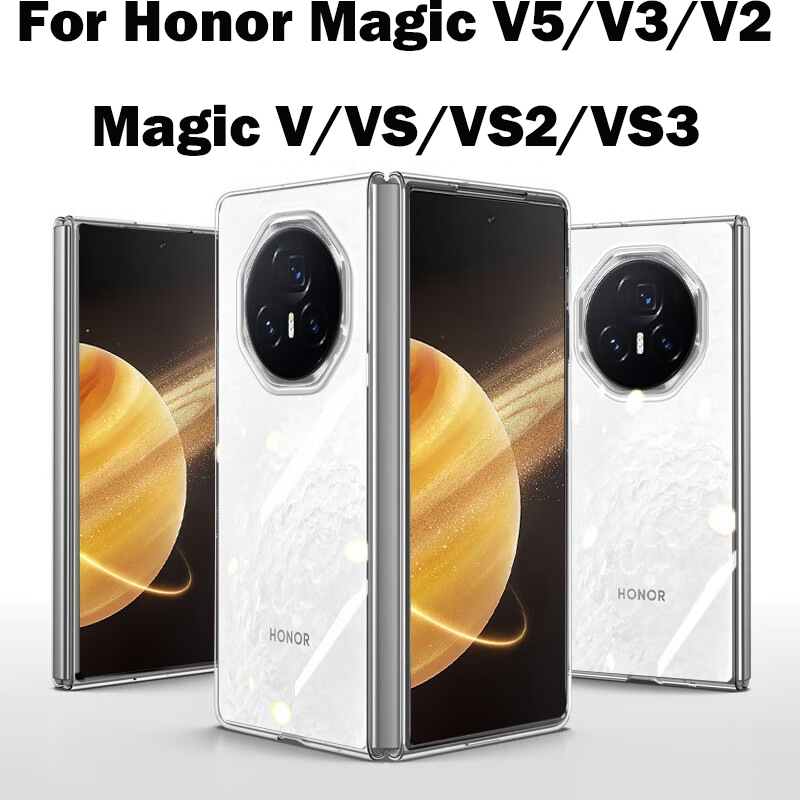 MagicV5 手機殼適用於 Honor Magic V5 Magic V3 Magic V2 Magic VS2 Ma | 蝦皮購物