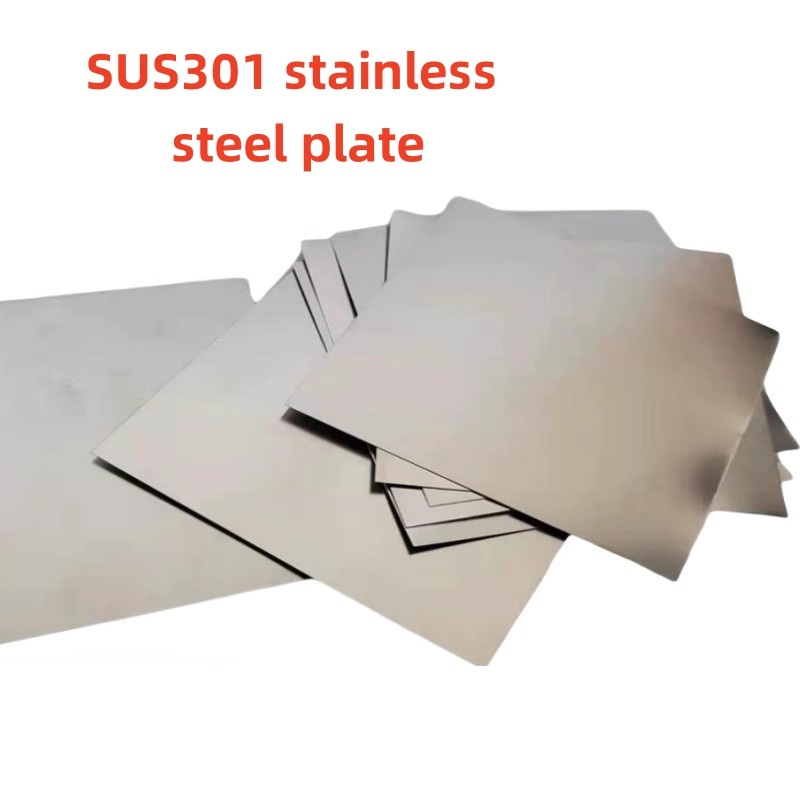 SUS301高彈性不鏽鋼板與SUS304硬鋼板彈簧墊片（厚度0.1-1.6mm） | 蝦皮購物