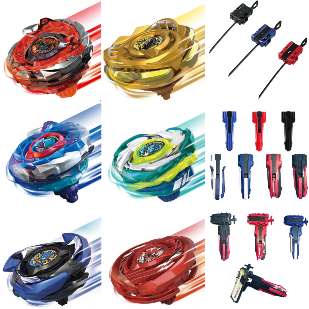 陀螺X CX-007 BX-23 CX-08-01 CX-08-02 CX-001 CX-002 CX-003 UX- | 蝦皮購物