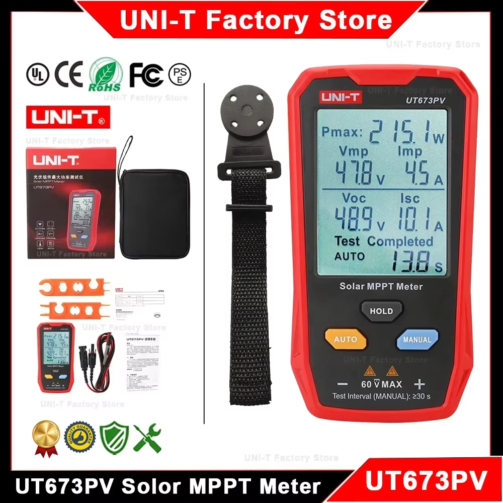 UNI-T UT673PV 太陽能 MPPT 表光伏板跟踪器測試儀最大功率測試儀 Pmax Vmp Lmp Voc Ls | 蝦皮購物