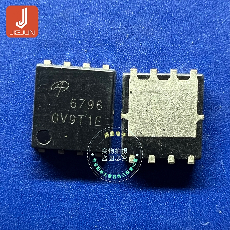 10pcs AON6796是一款全新進口N溝道大電流MOSFET,70A和30V,絲印6796明裝QFN5X6電壓 | 蝦皮購物