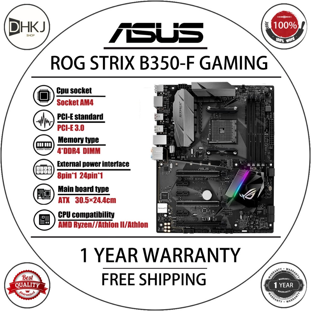 二手 AMD ROG STRIX B350-F GAMING B350F 台式機主板 64GB AM4 DDR4 ATX | 蝦皮購物