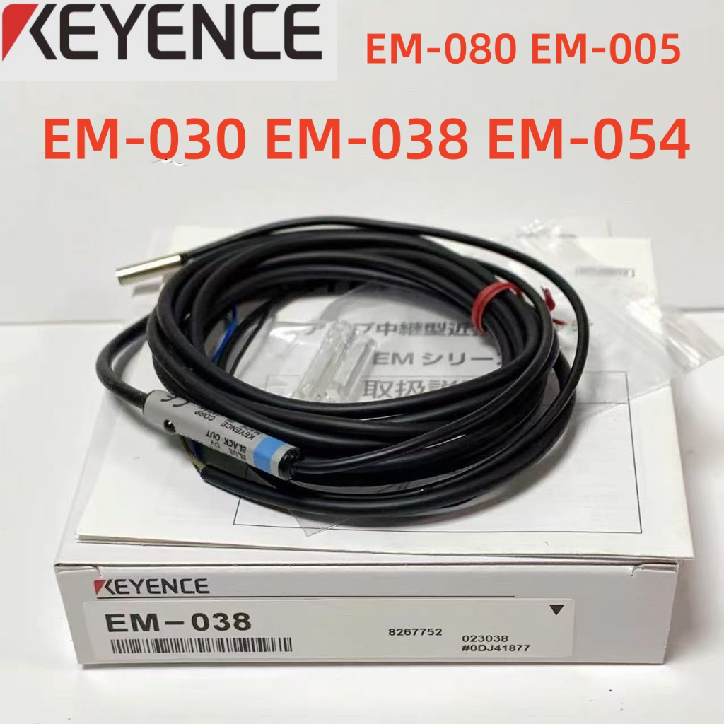 接近開關EM-030 038 054 005 080KEYENCE | 蝦皮購物