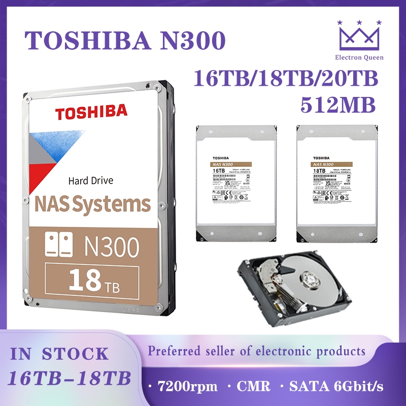 【現貨】HDD TOSHIBA N300 16TB/18TB NAS 3.5寸內置硬碟 CMR SATA 6GB/s 7 | 蝦皮購物
