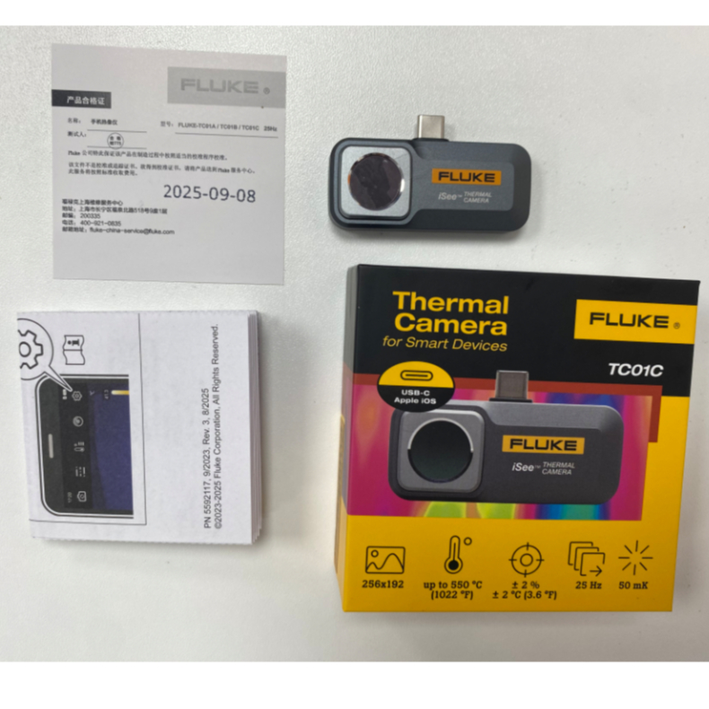 Fluke iSee 全新 TC01C TC01A 和 Fluke TC01B 智能設備熱敏攝像頭 Android/IO | 蝦皮購物