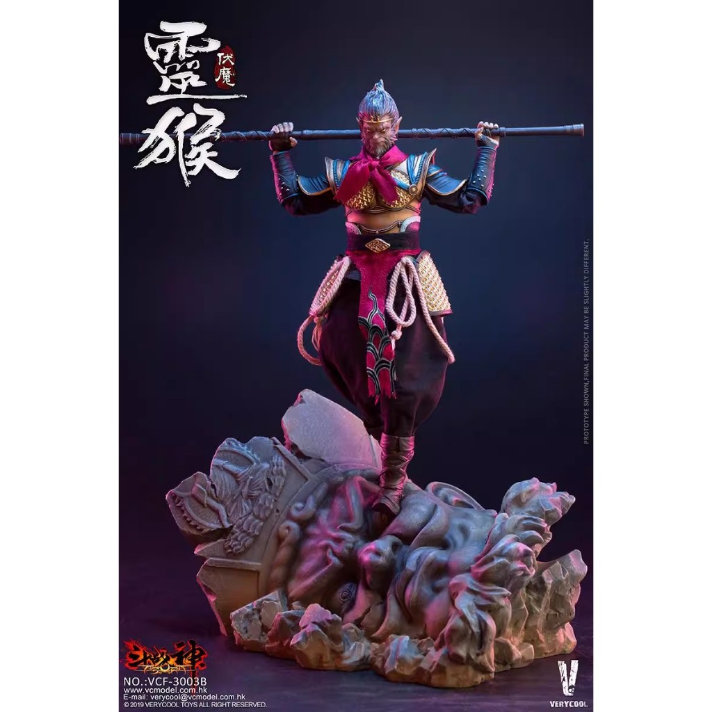 LONGTIAN 1/12 古華系列 鬥戰勝佛 手辦 可動人偶 | 蝦皮購物