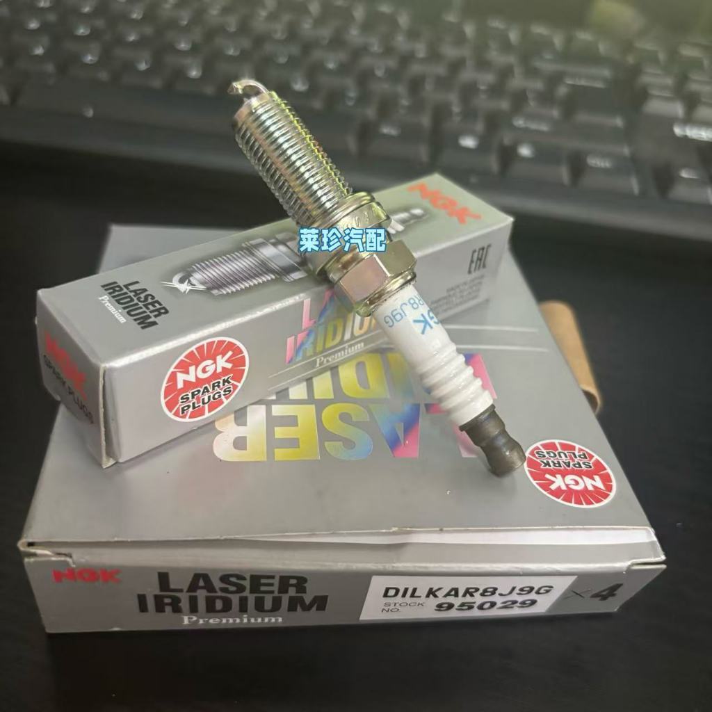 NGK 銥合金 DILKAR8J9G 95029 火花塞 適用 豐田 COROLLA 1.2T雷凌1.2T C-HR | 蝦皮購物