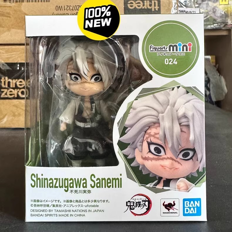 萬代 Bandai Figuarts mini Demon Slayer: Undying River Miyabi 風 | 蝦皮購物