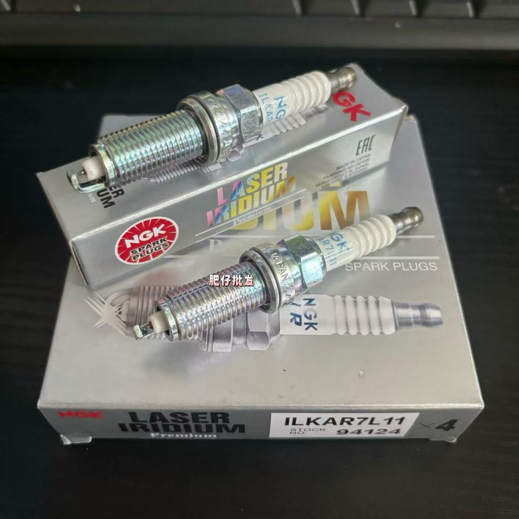 NGK ILKAR7L11 火花塞 銥鉑金 94124 適用馬自達6 CX-4 CX-5 阿特茲 CX-8 CX-4 2 | 蝦皮購物