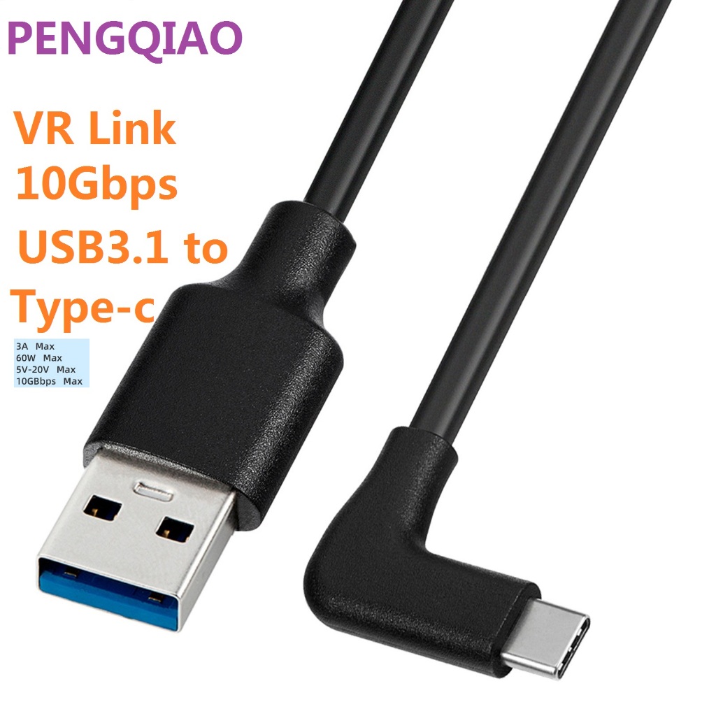 10Gbps USB 3.2 轉 Type C 數據線充電線,適用於 Oculus Quest 2 VR Link 耳機 | 蝦皮購物