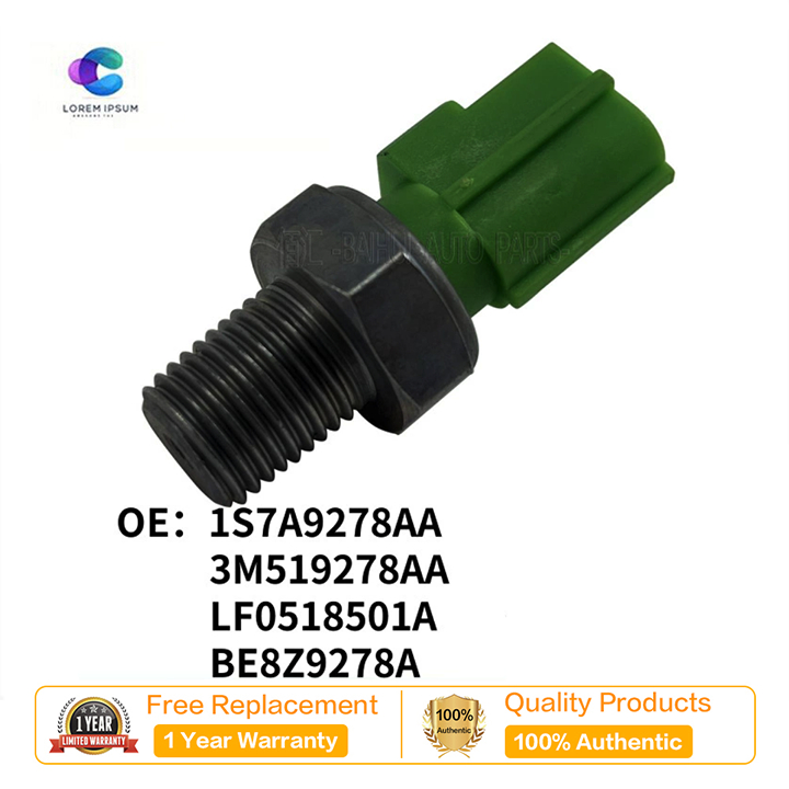 MAZDA 適用於福特馬自達發動機機油壓力傳感器1S7A9278AA/BE8Z9278A傳感器氣門開關 | 蝦皮購物