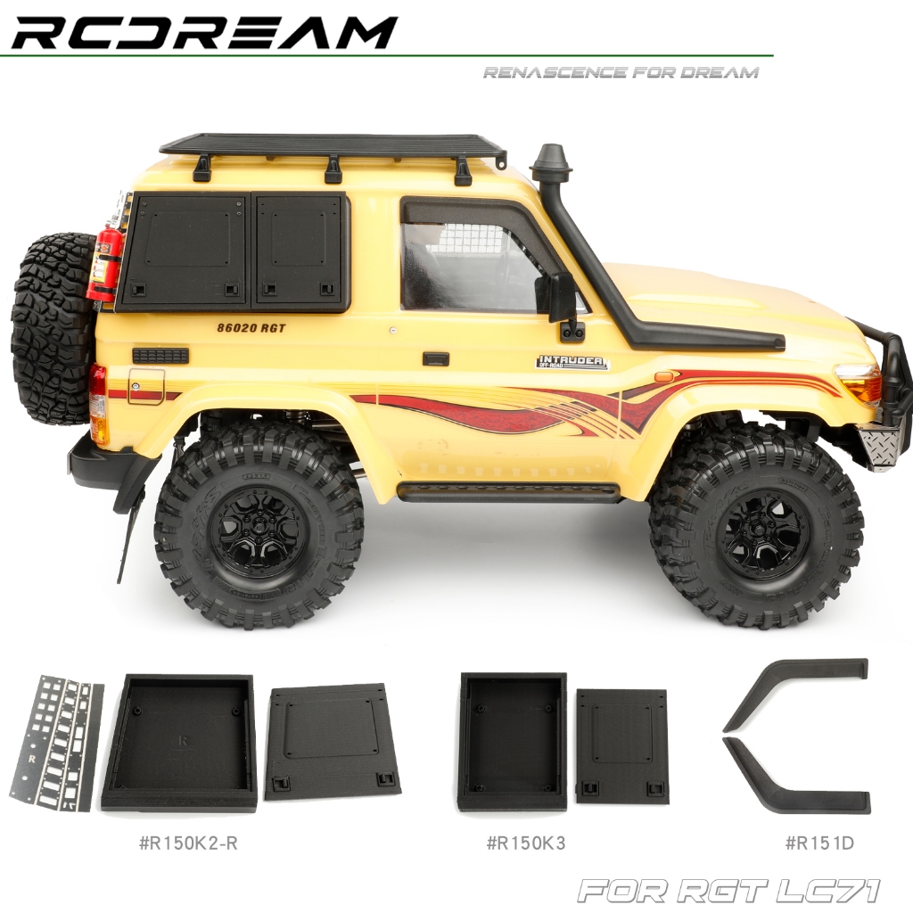 RCDream模擬側工具箱收納盒適用於1/10 RGT EX86020 LC71 RC模型車履帶升級改裝配件 | 蝦皮購物