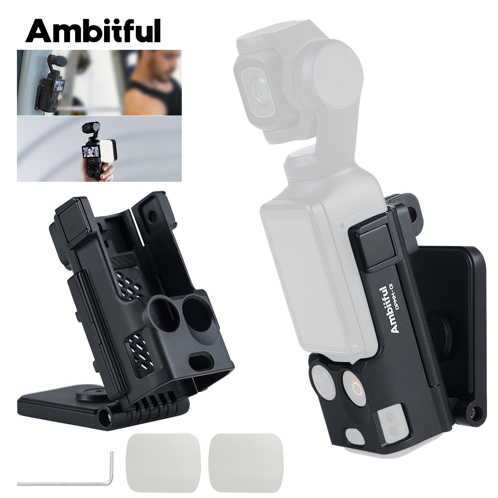DJI 適用於 Vlgo 視頻拍攝的 Ambitful DPMM-01 磁性底座 | 蝦皮購物