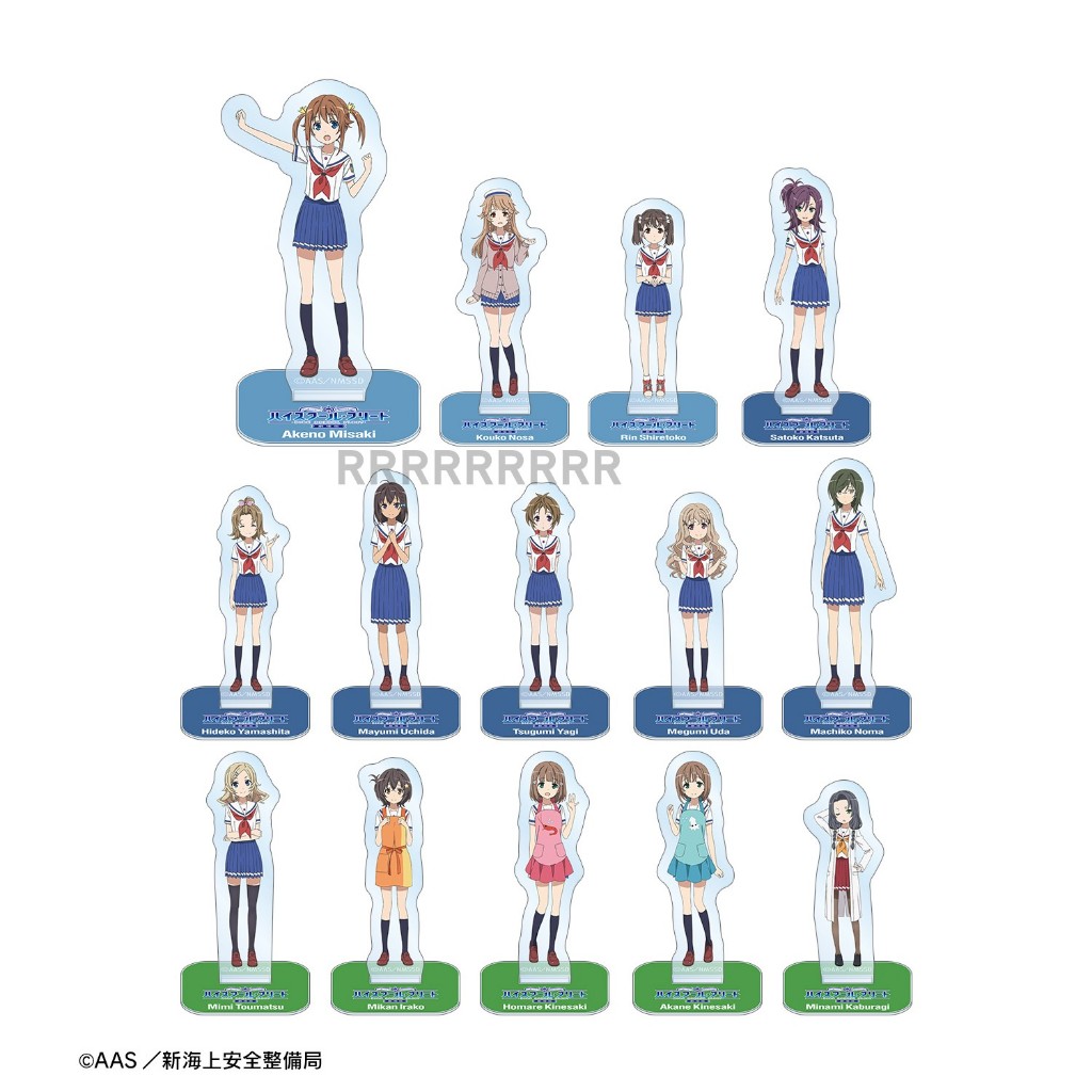 高中艦隊 Haifuri 動漫亞克力支架 - Nosa Sachiko Shiretoko Rin Fujita 人物展 | 蝦皮購物