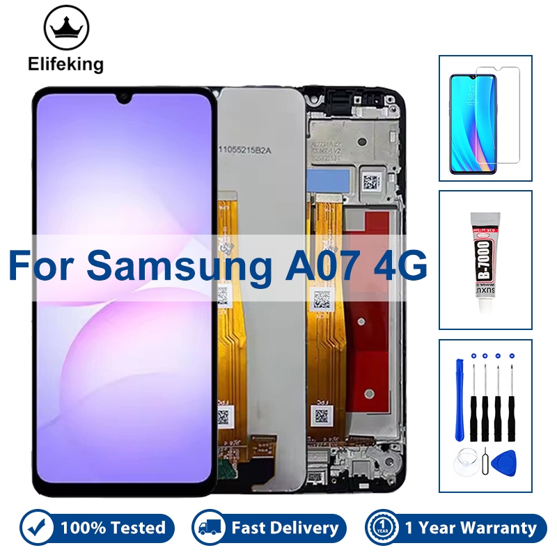 SAMSUNG IPS LCD 適用於三星 Galaxy A07 4G A075 SM-A075B SM-A075M S | 蝦皮購物