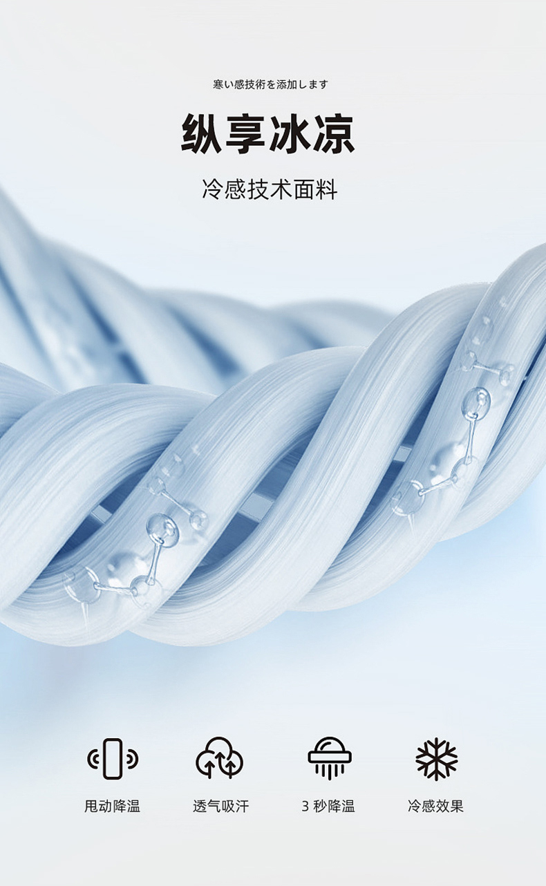 VOEVOE薄西裝褲男 鬆緊腰長褲 四防黑科技 防潑水防油污防曬長褲 免燙冰絲涼感長褲 商務休閒長褲 彈力透氣夏天長褲 | 蝦皮購物