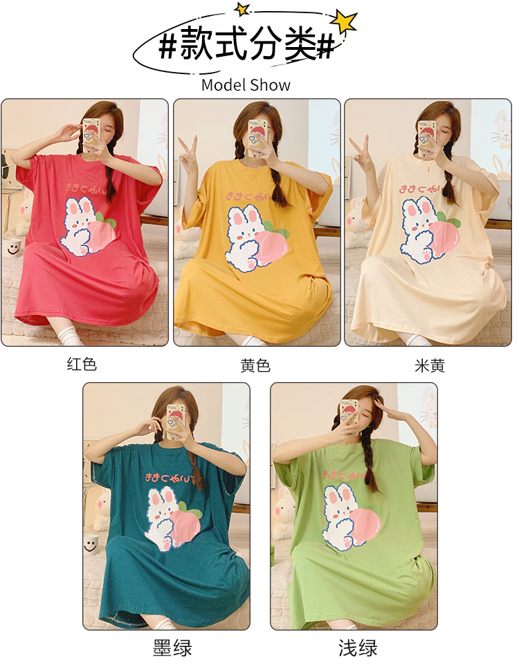 2XL-5XL 超大尺碼 連身睡衣 純棉睡裙 夏季 女生 短袖 大尺碼寬鬆150kg 透氣舒適 學生 胖MM 家居服 | 蝦皮購物