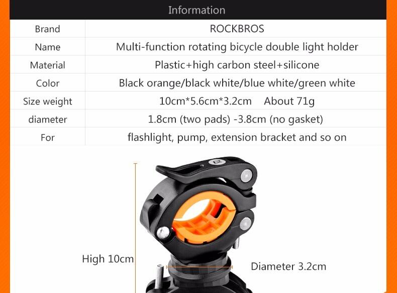 Rockbros 360° 旋轉頭燈架騎行 LED 手電筒手電筒固定支架前後夾 | 蝦皮購物