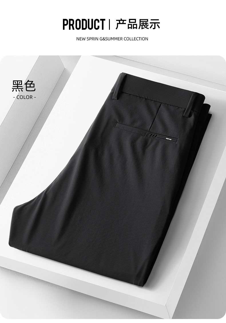 【總裁系列】VOEVOE薄西裝褲男 彈力伸縮褲腰 輕奢男褲 商務休閒長褲 免燙長褲 涼感冰絲長褲 透氣速乾夏天長褲子 | 蝦皮購物