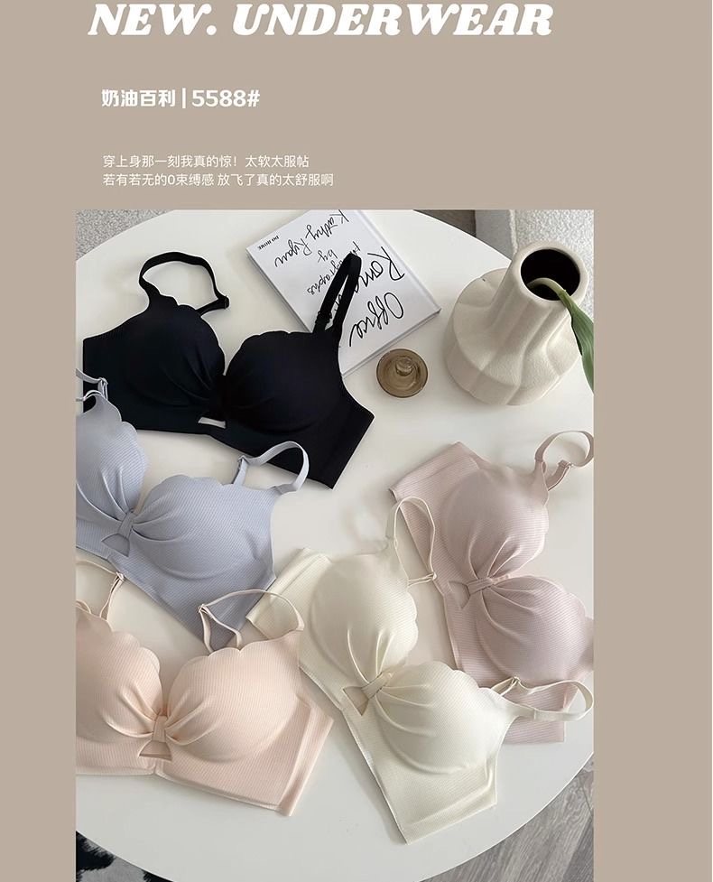 現貨 新增紅色！無痕內衣女小胸聚攏顯大無鋼圈調整型收副乳防下垂胸罩夏季套裝 | 蝦皮購物