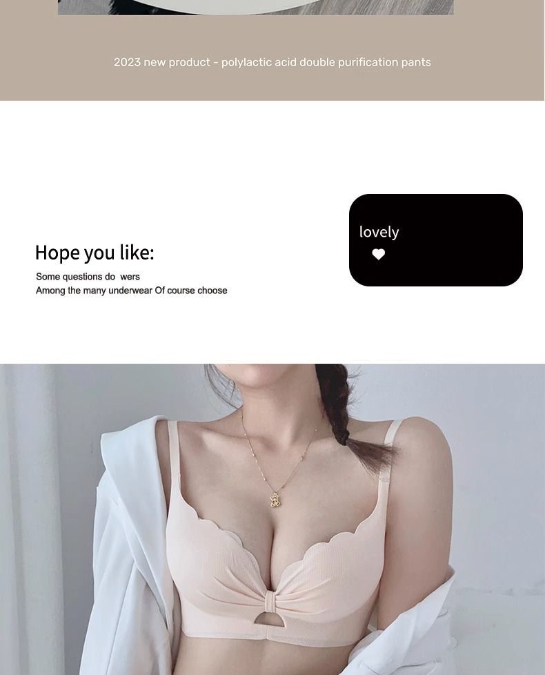 現貨 新增紅色！無痕內衣女小胸聚攏顯大無鋼圈調整型收副乳防下垂胸罩夏季套裝 | 蝦皮購物