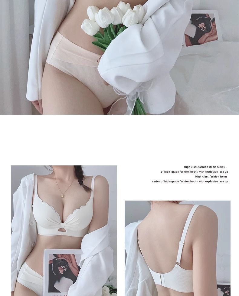 現貨 新增紅色！無痕內衣女小胸聚攏顯大無鋼圈調整型收副乳防下垂胸罩夏季套裝 | 蝦皮購物