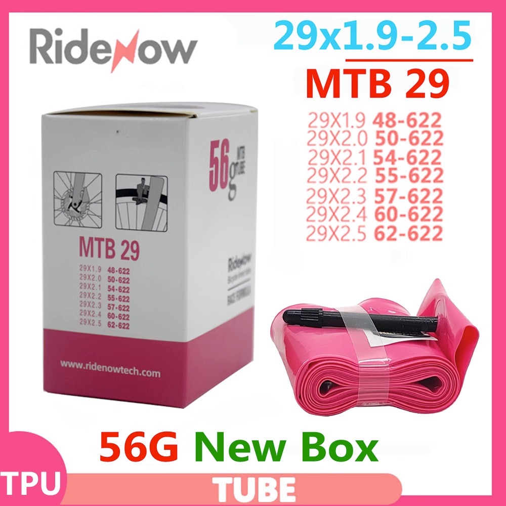 24H出货RideNow山地腳踏車MTB超輕內胎 42g 45g 48g 56g 26-29寸黑色法嘴 防刺 TPU | 蝦皮購物